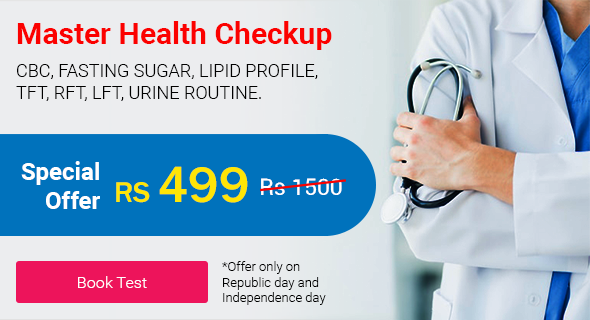 Mukilans Lab | Blood Test Lab in Ambattur
